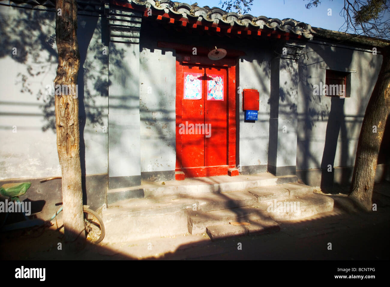 Old Beijing Courtyard Hutong High Resolution Stock Photography and ...