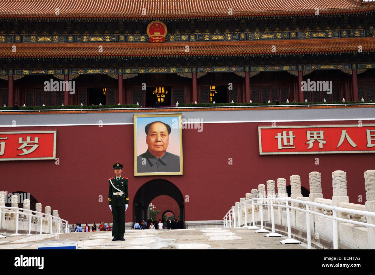 A guard standing before the Tian'anmen Rostrum on the Tian'anmen Square ...