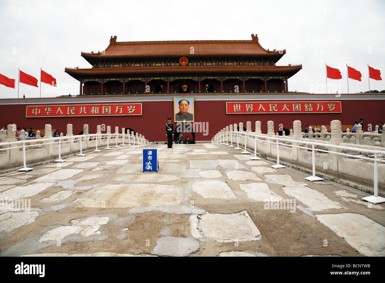 guard standing before the Tian'anmen Rostrum on the Tian'anmen Square ...