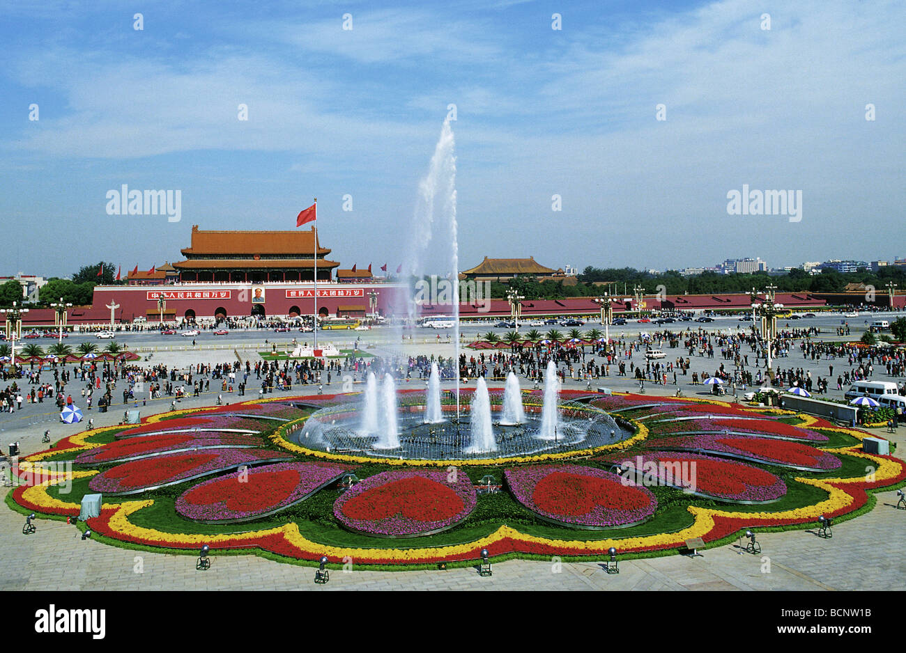 Tian'anmen Square in Beijing, China Stock Photo - Alamy