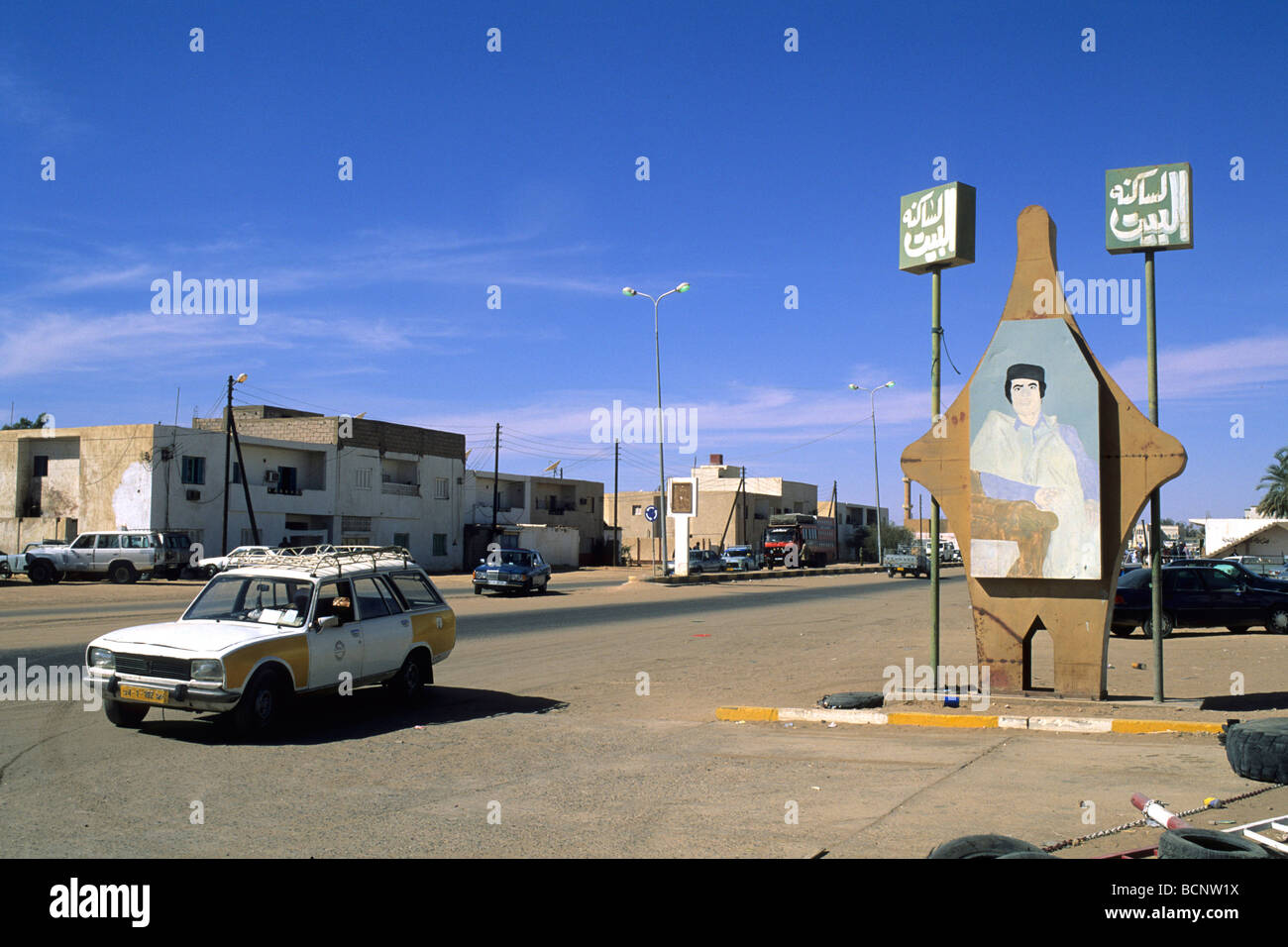 Awbari hi-res stock photography and images - Alamy