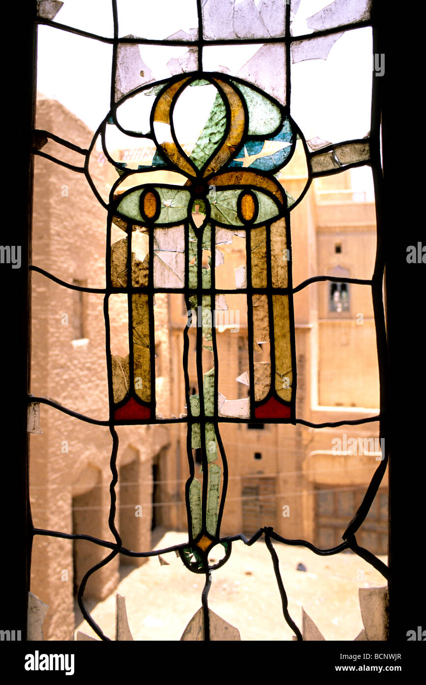 yemen tarim Detail of a window of the Sayyid Umar Palace Stock Photo ...