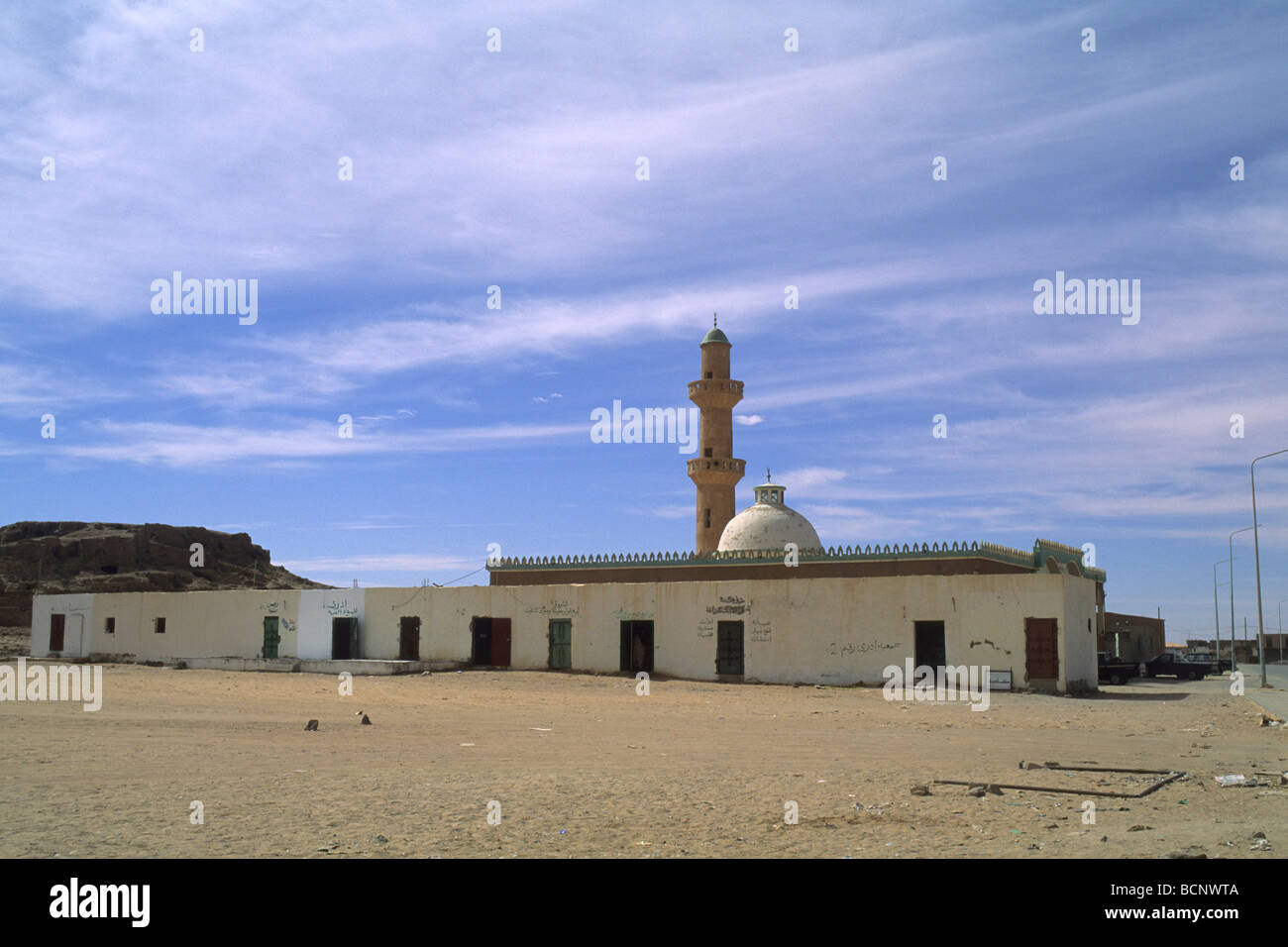 libya idri mosque Stock Photo - Alamy