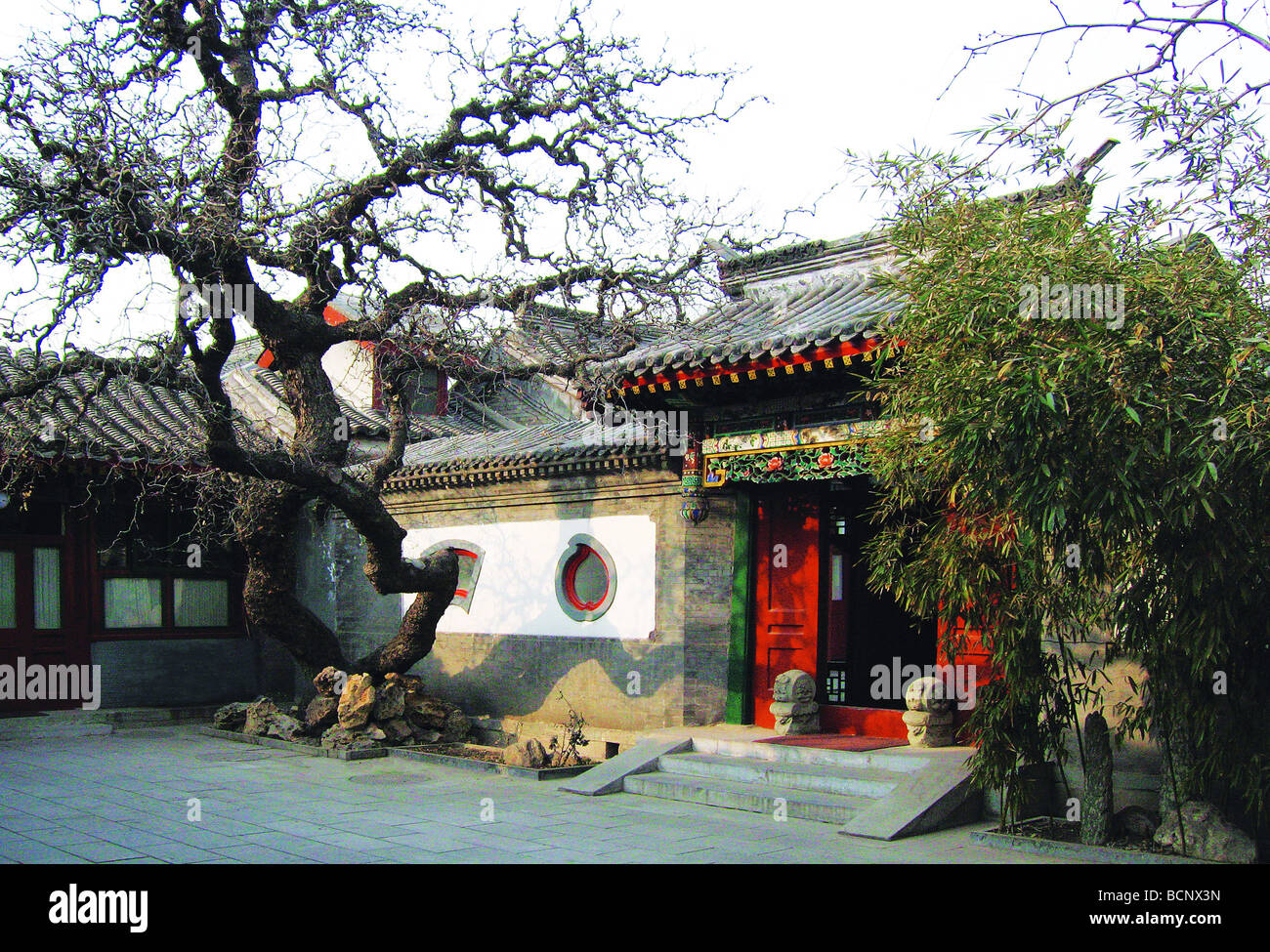 Hutong interior beijing hi-res stock photography and images - Alamy