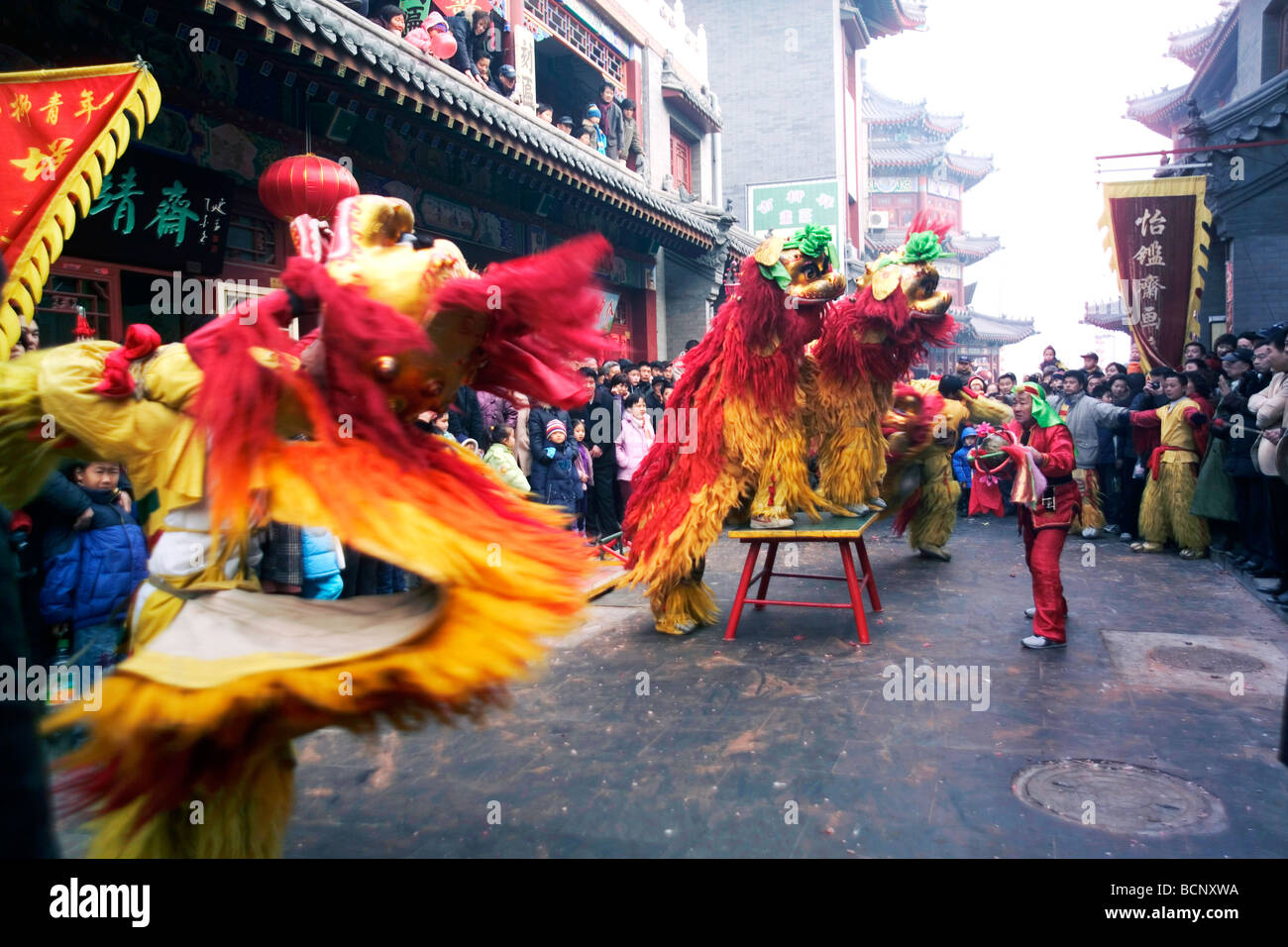Gulou street hi-res stock photography and images - Alamy