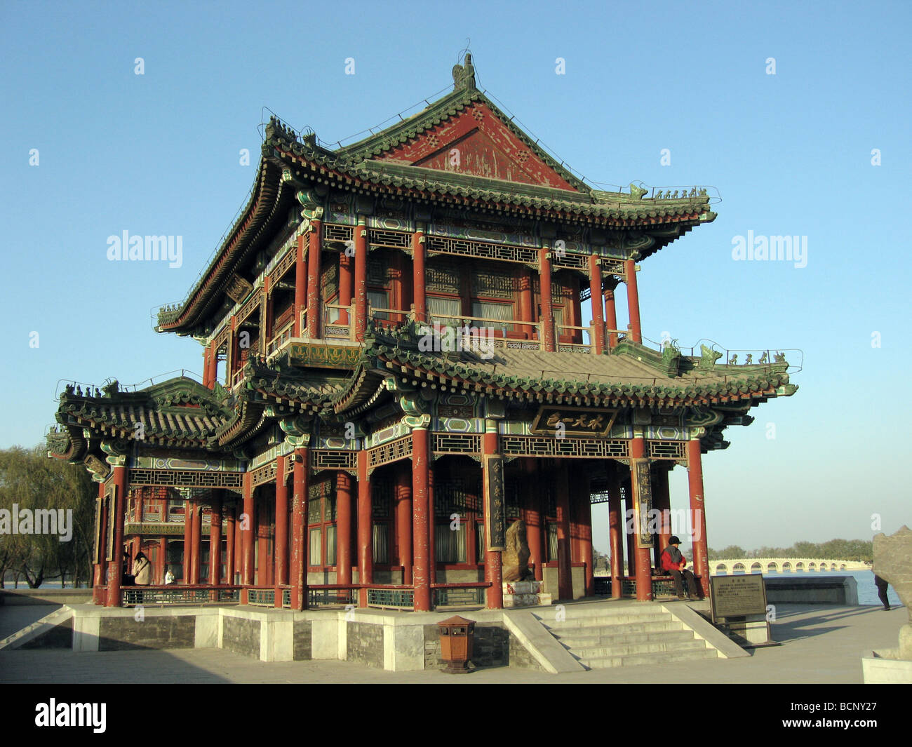 Jingming Building in the Summer Palace, Beijing, China Stock Photo - Alamy