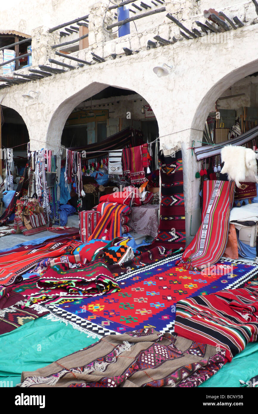 Doha market hi-res stock photography and images - Alamy