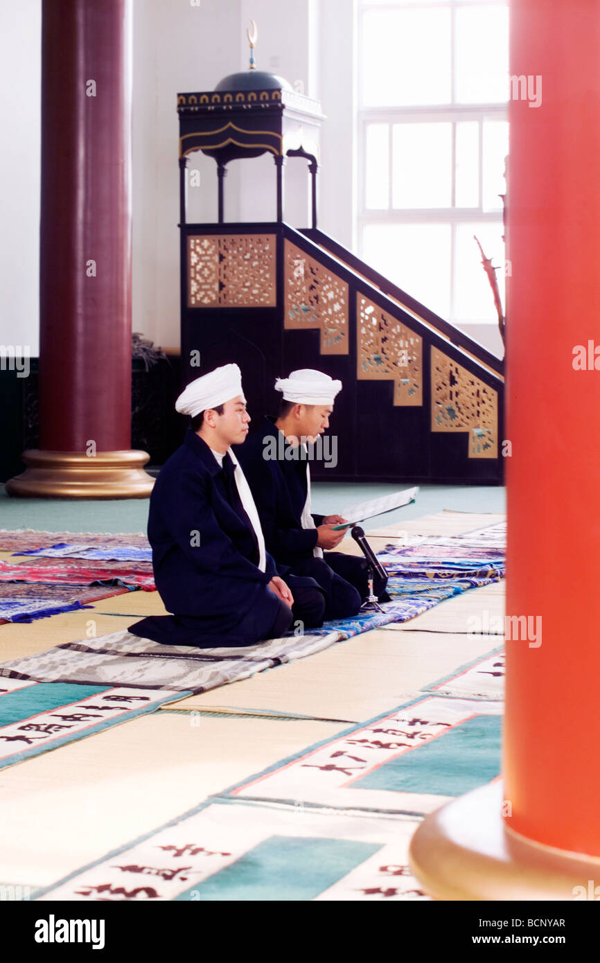 Dachang hi-res stock photography and images - Alamy