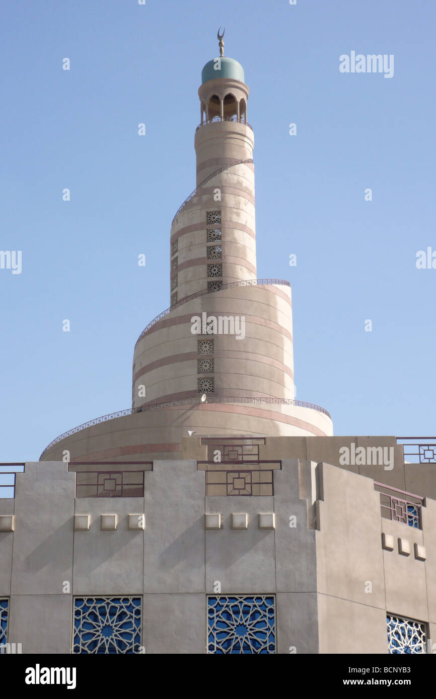 Qatar islamic cultural hi-res stock photography and images - Alamy