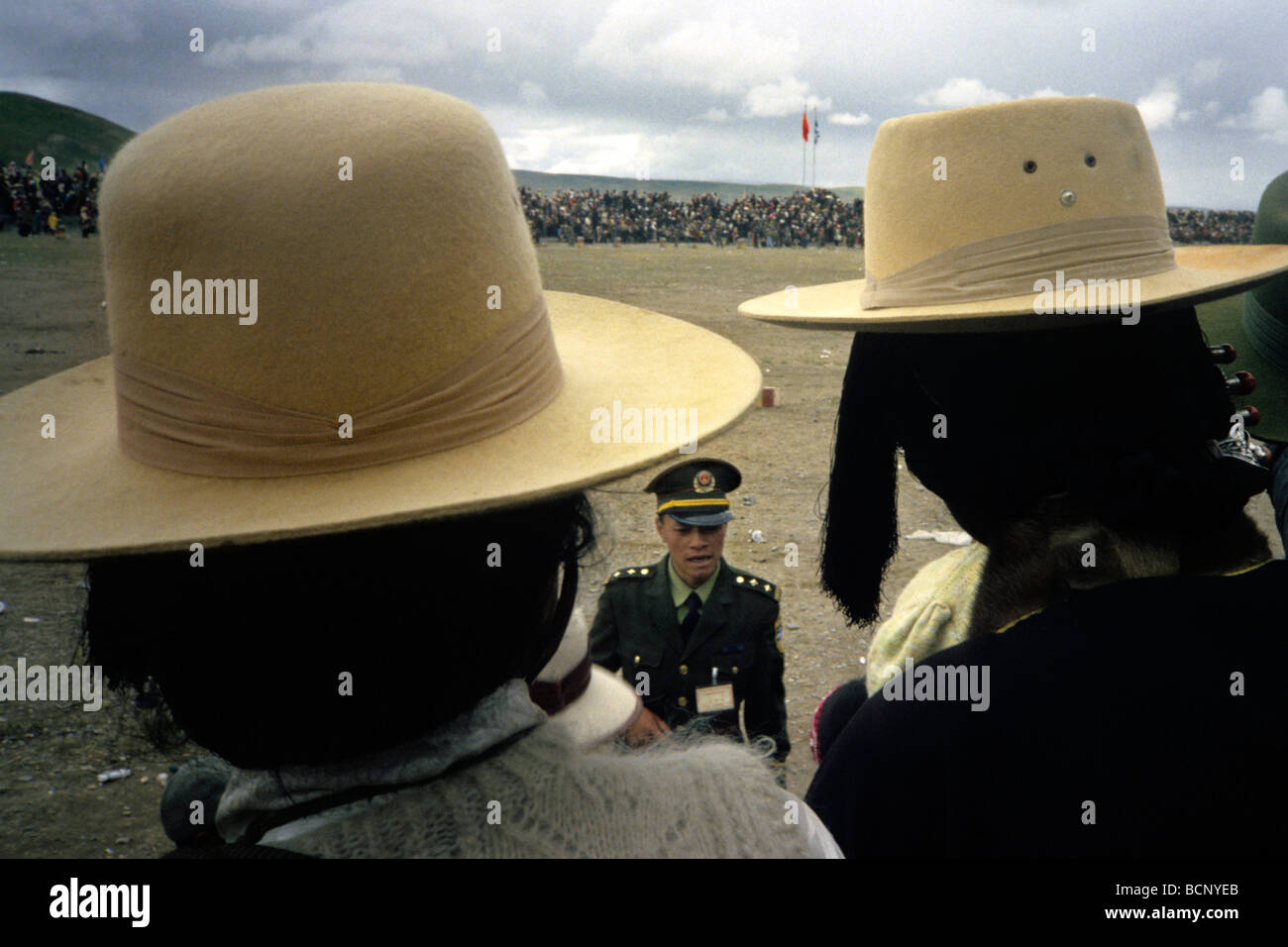 qinghai tibet The Nagqu Festival Stock Photo - Alamy