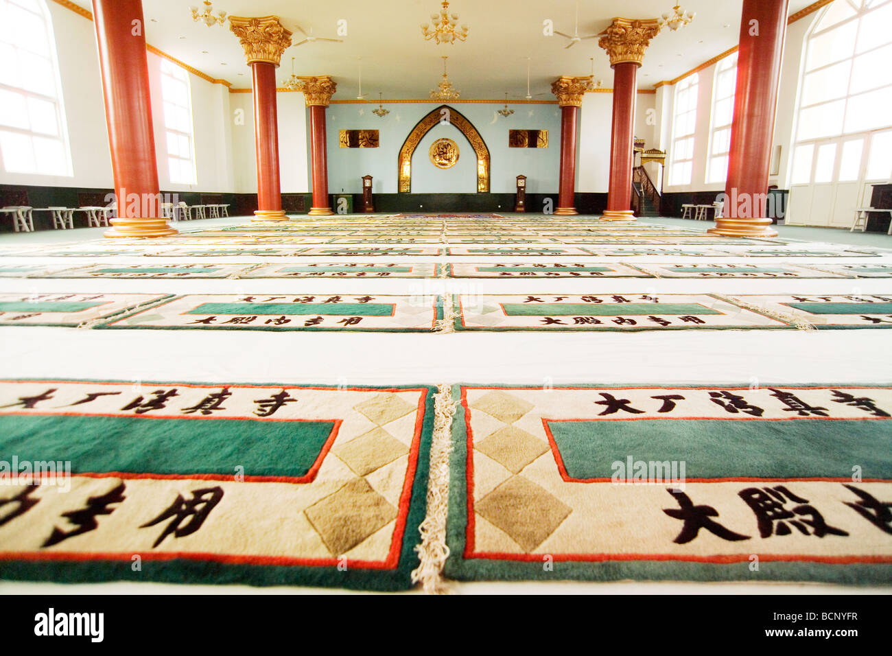 Dachang hi-res stock photography and images - Alamy