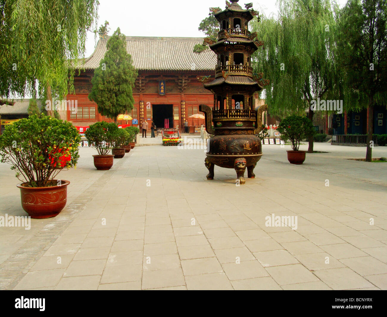 Pingyao confucius temple hi-res stock photography and images - Alamy