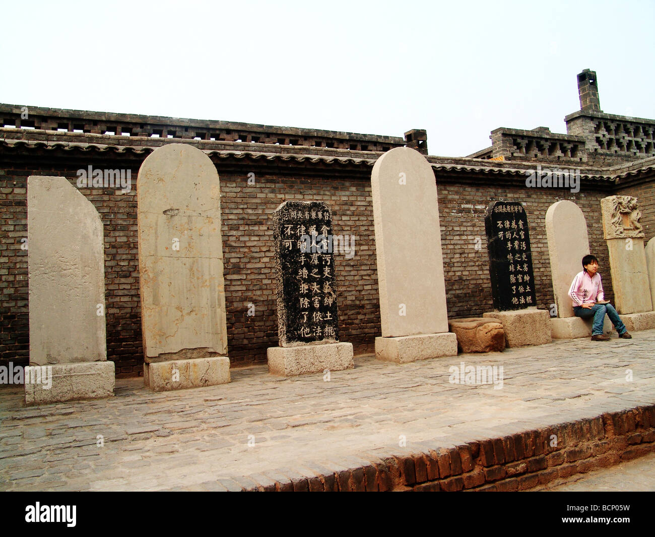 Yan xishan hi-res stock photography and images - Alamy