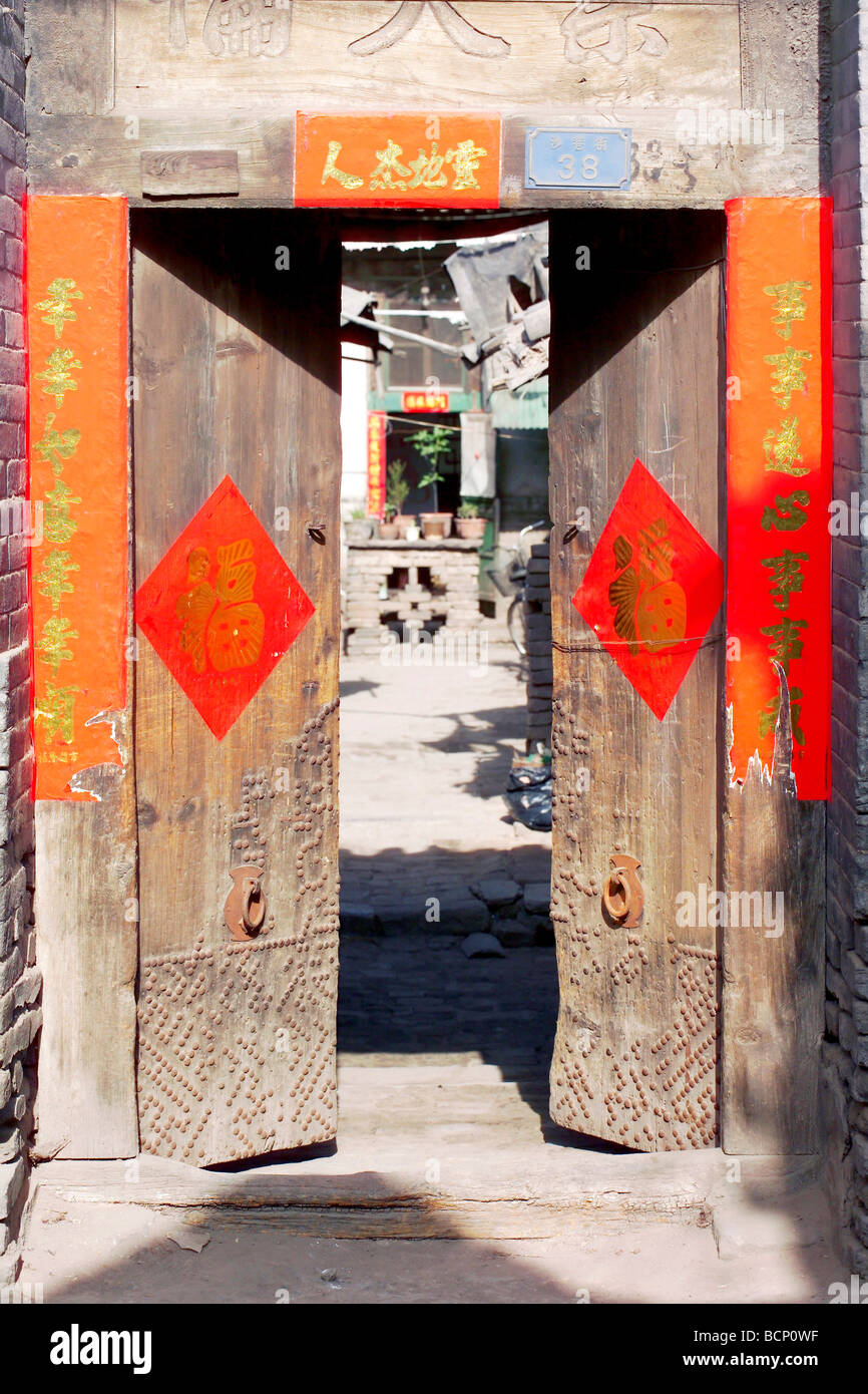 Front entrance of a traditional courtyard house, Pingyao, Shanxi ...