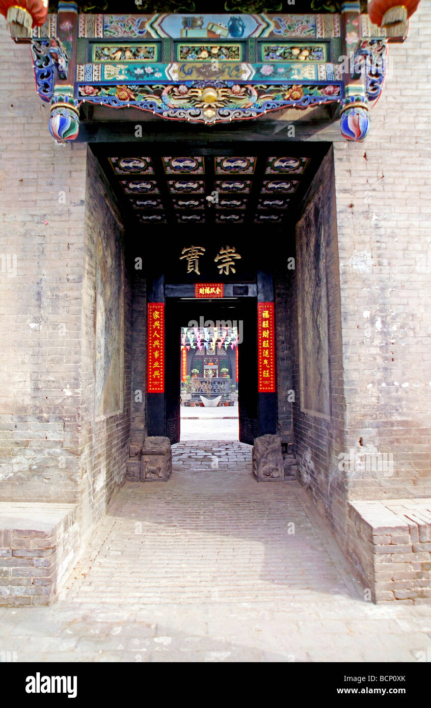 Front entrance of a traditional courtyard house, Pingyao, Shanxi ...
