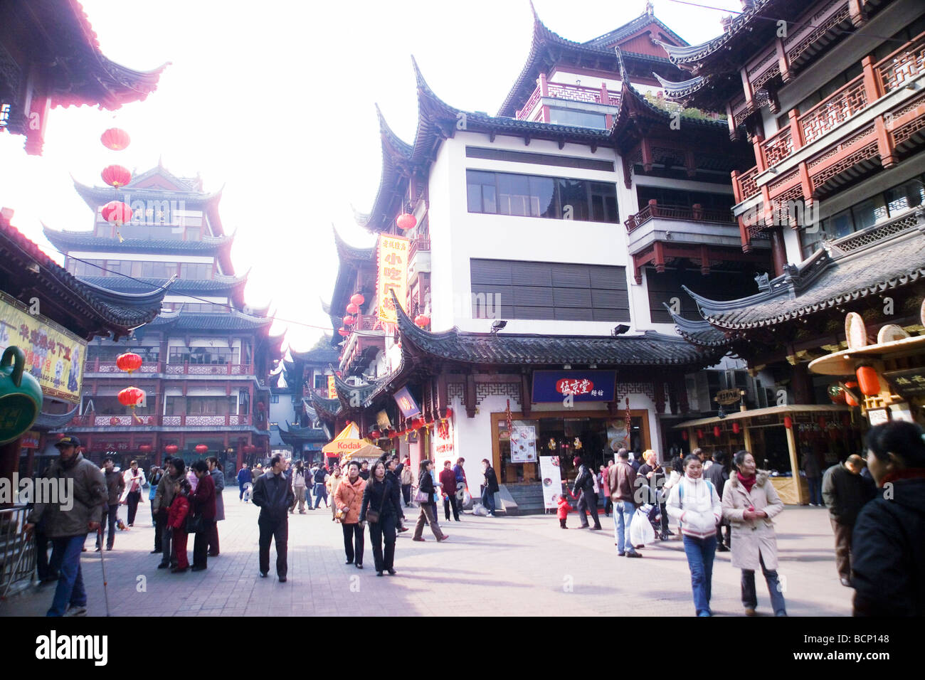 Cheng Huang Miao Shopping Mall, Shanghai, China Stock Photo - Alamy
