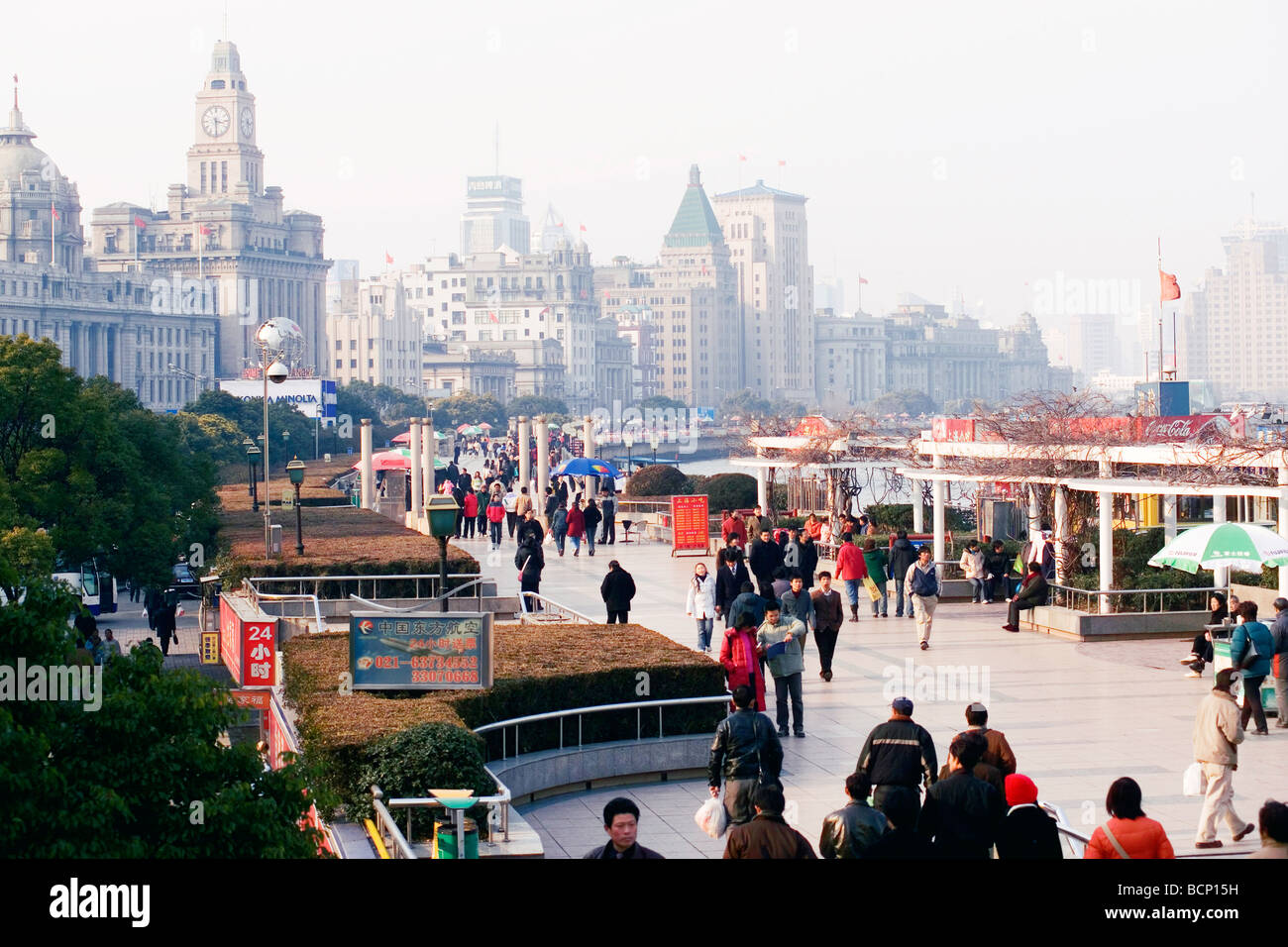The Bund, Shanghai, China Stock Photo - Alamy