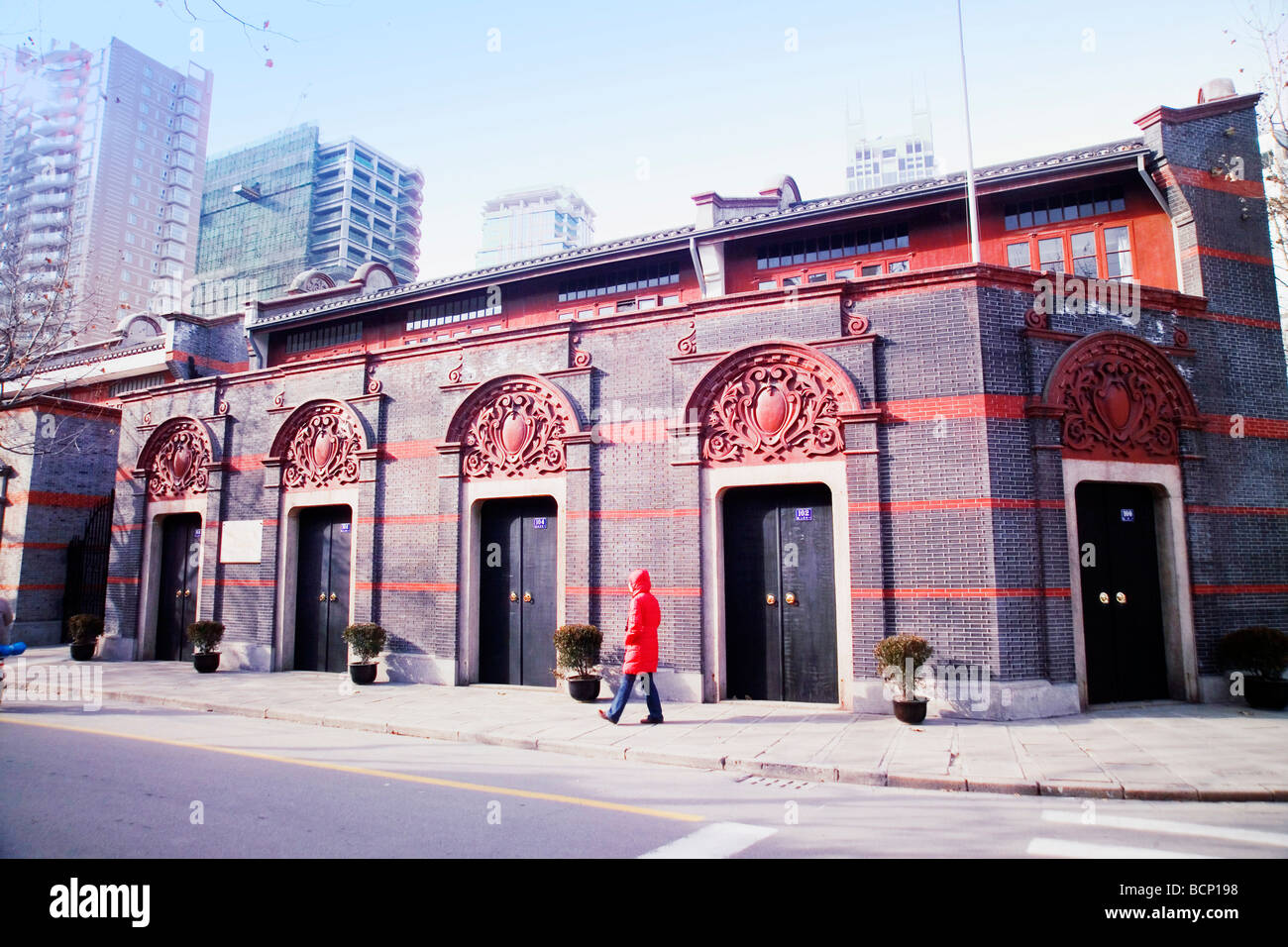 Communist Party High Resolution Stock Photography and Images - Alamy