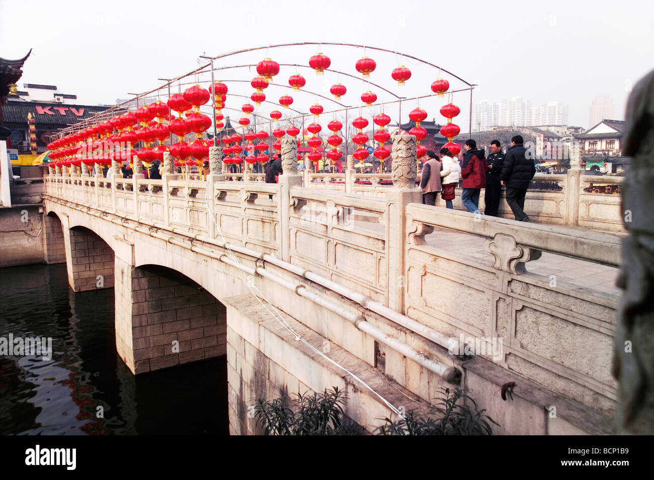 Huaiqing Bridge next Confucius Temple in Qinhuai Scenic District ...