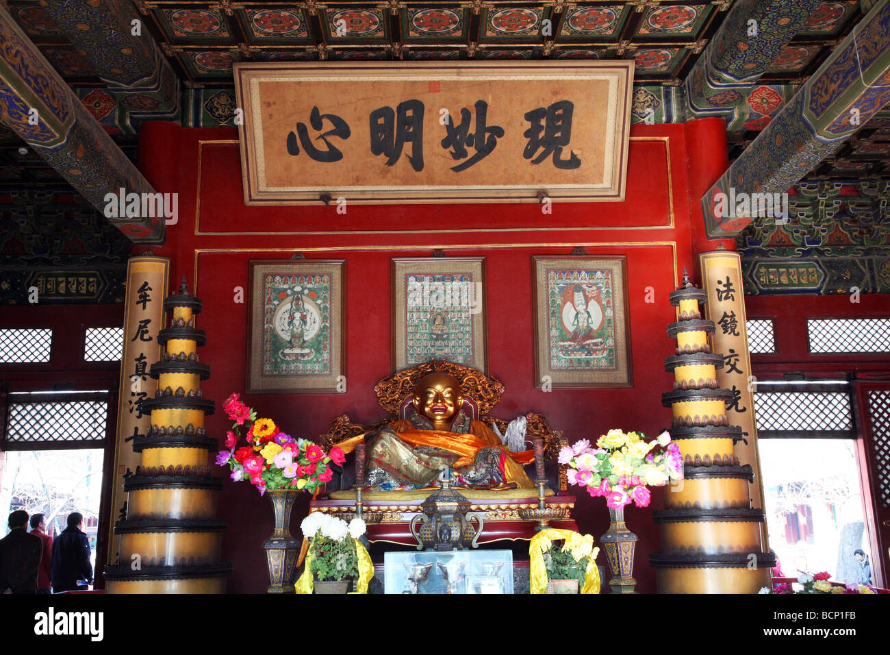 Hall of heavenly kings hi-res stock photography and images - Alamy