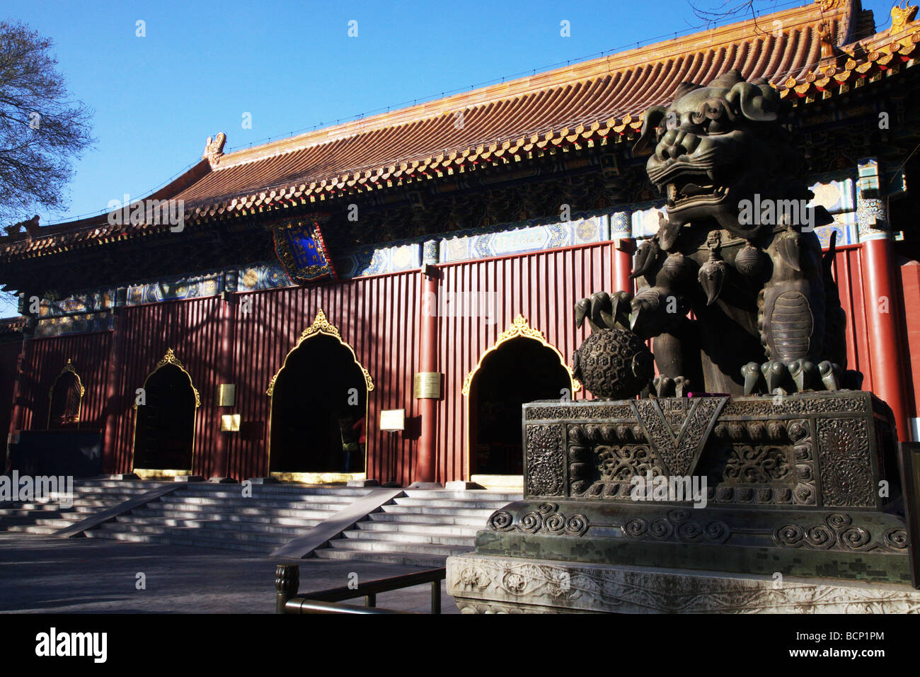 The bronze lion before the Devaraja Hall in the Yonghe Lamasery ...