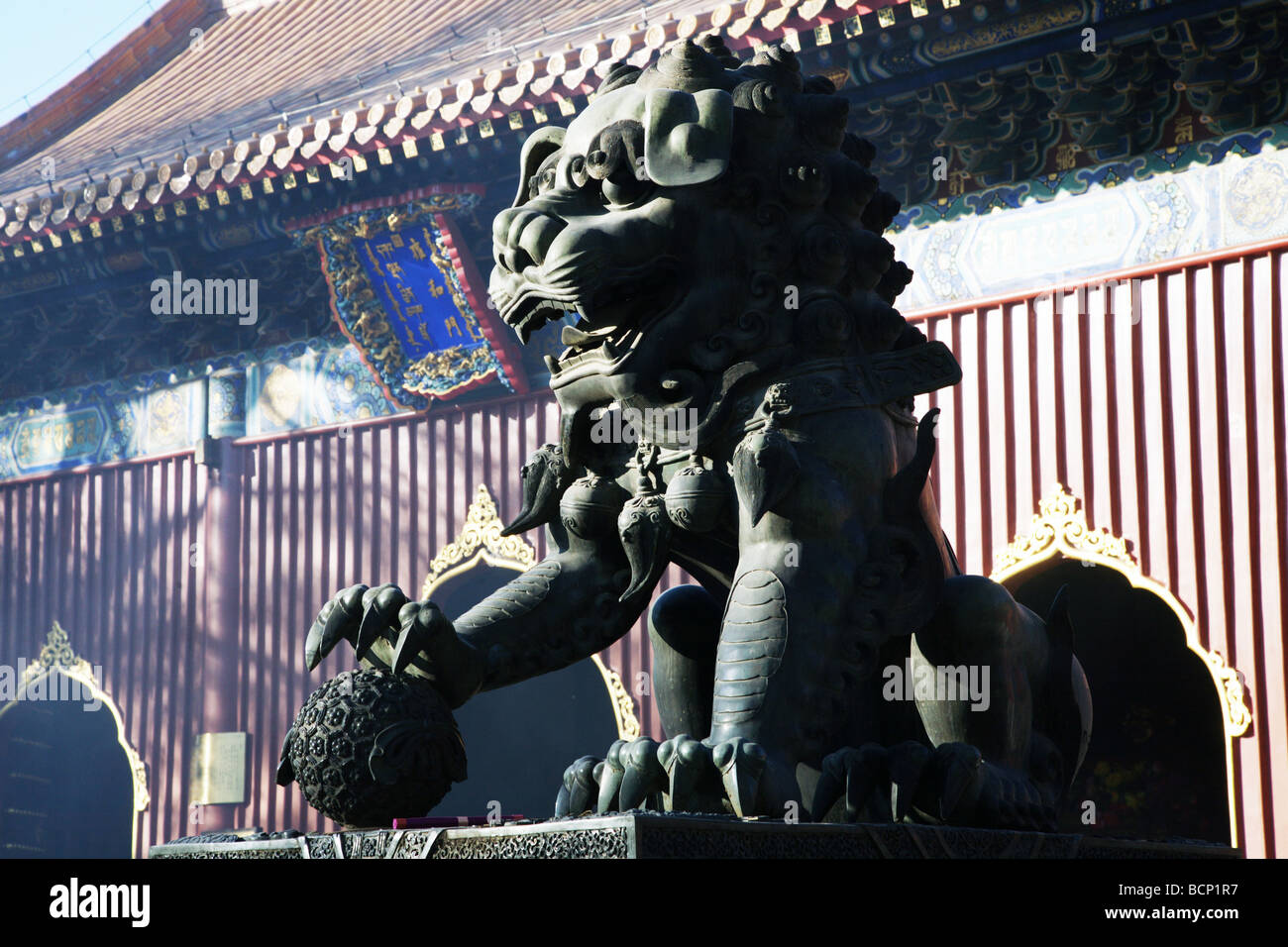 The bronze lion before the Devaraja Hall in the Yonghe Lamasery ...