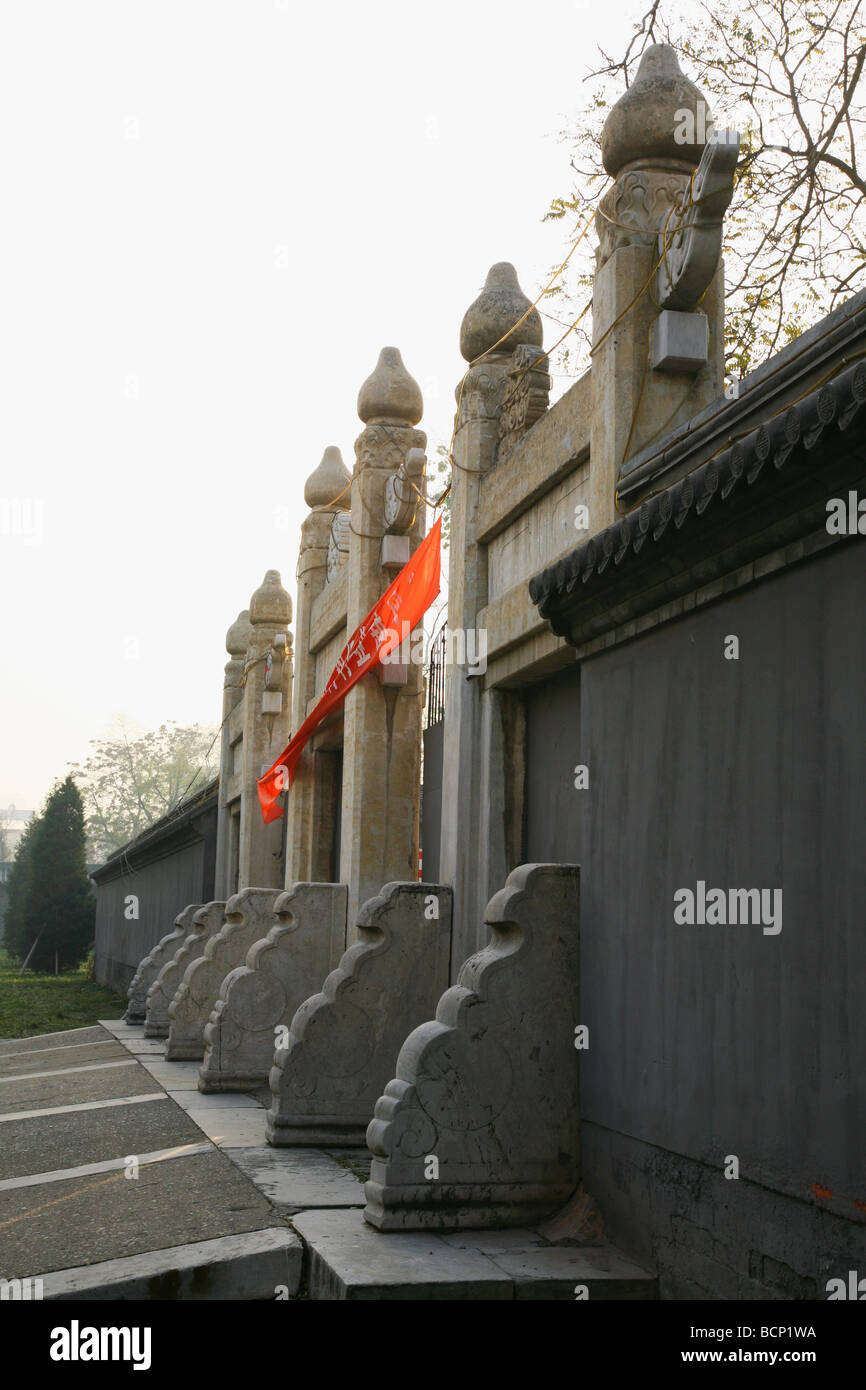 Stone carvings in the Temple of the Moon, Beijing, China Stock Photo ...