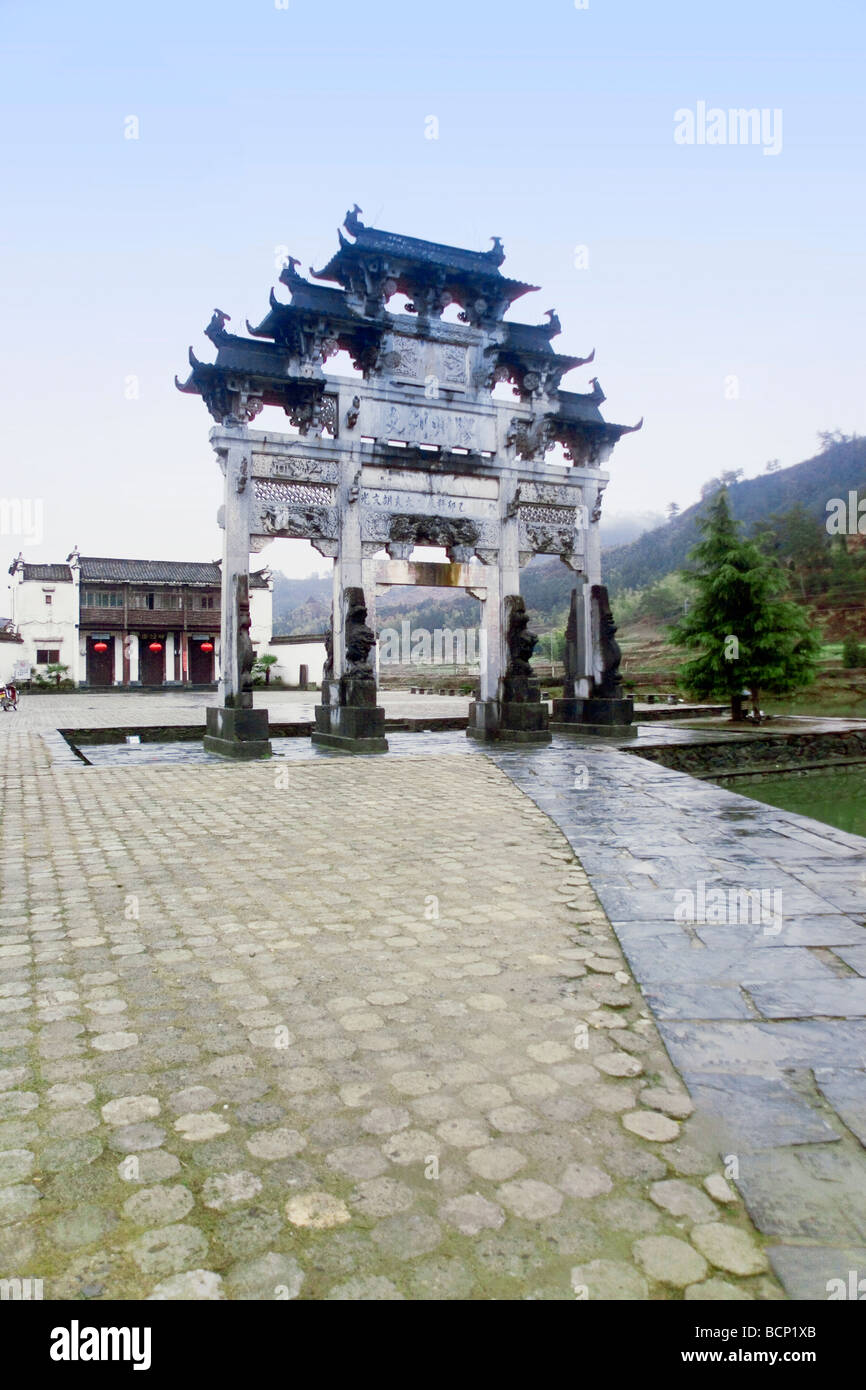 Memorial archway at the entrance of Xidi Village, Anhui Province, China ...