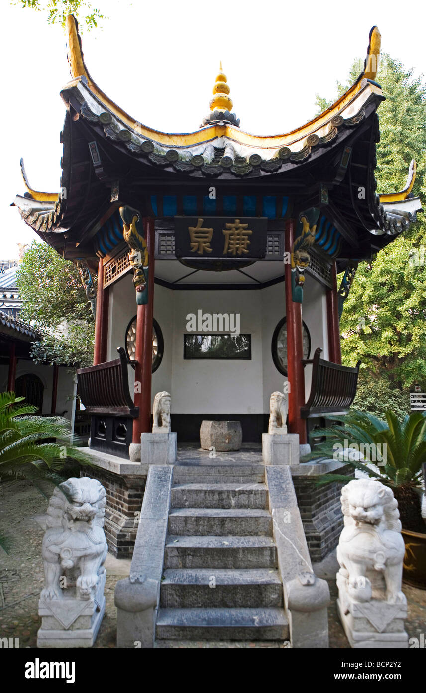 Lord bao memorial hall hi-res stock photography and images - Alamy