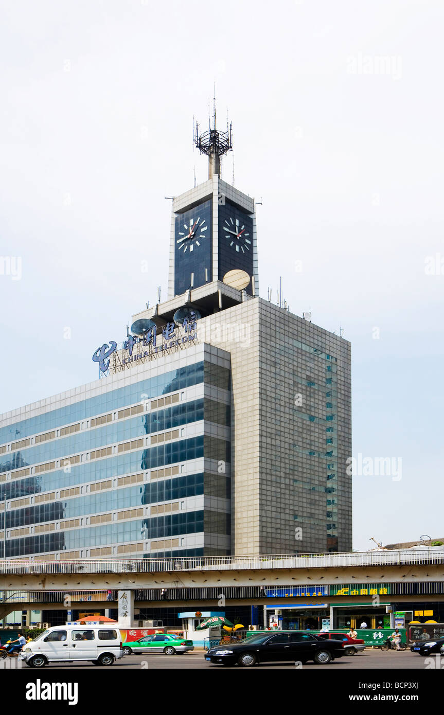 City view of Hefei, Anhui Province, China Stock Photo - Alamy