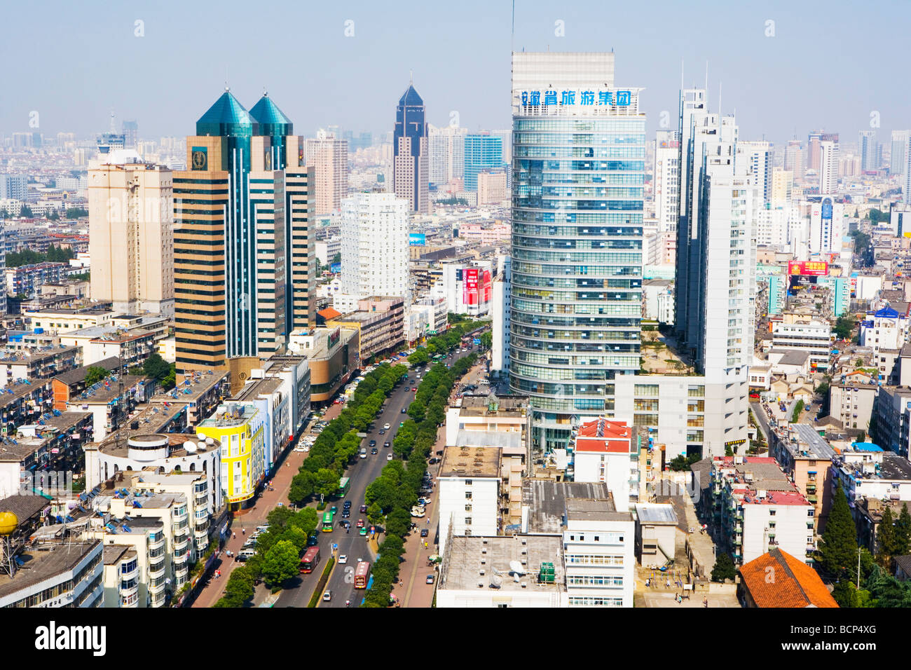 City view of Hefei, Anhui Province, China Stock Photo - Alamy