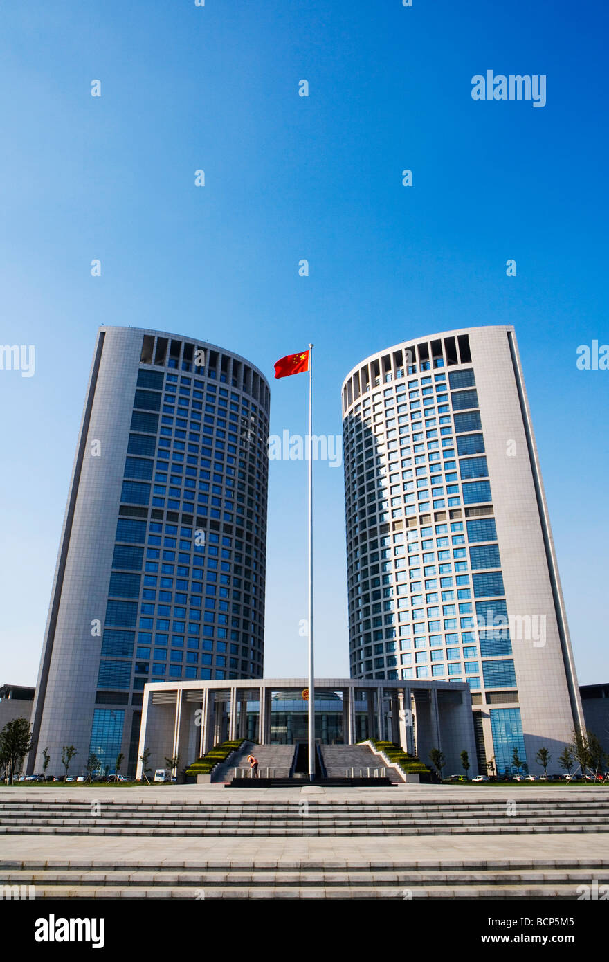 Hefei City Government office building, Hefei, Anhui Province, China ...