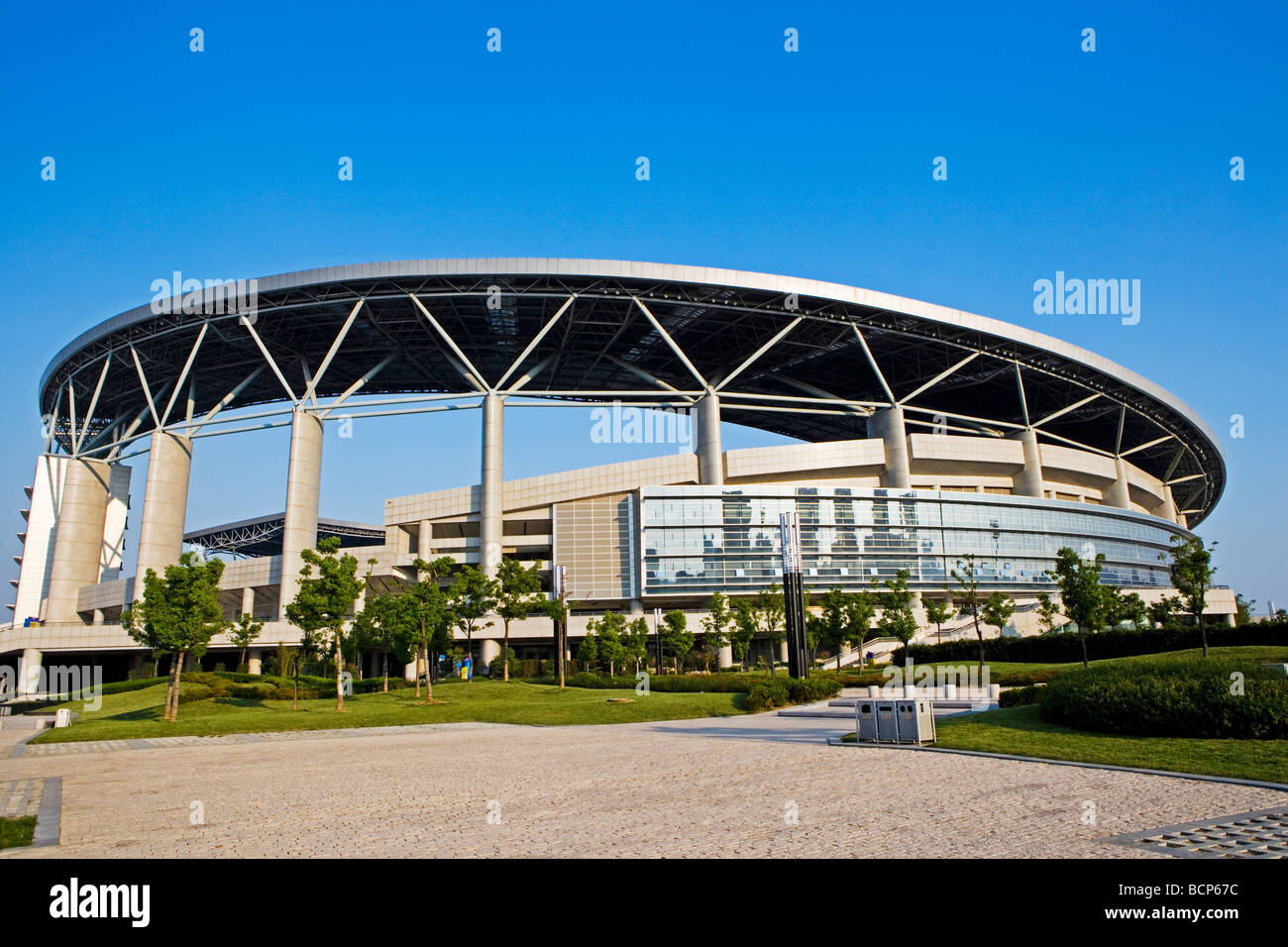 Hefei landmark hi-res stock photography and images - Alamy