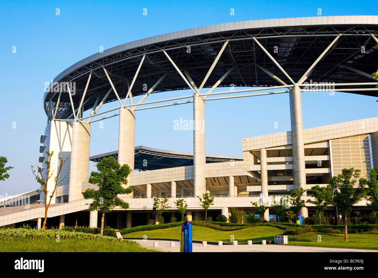 Hefei landmark hi-res stock photography and images - Alamy