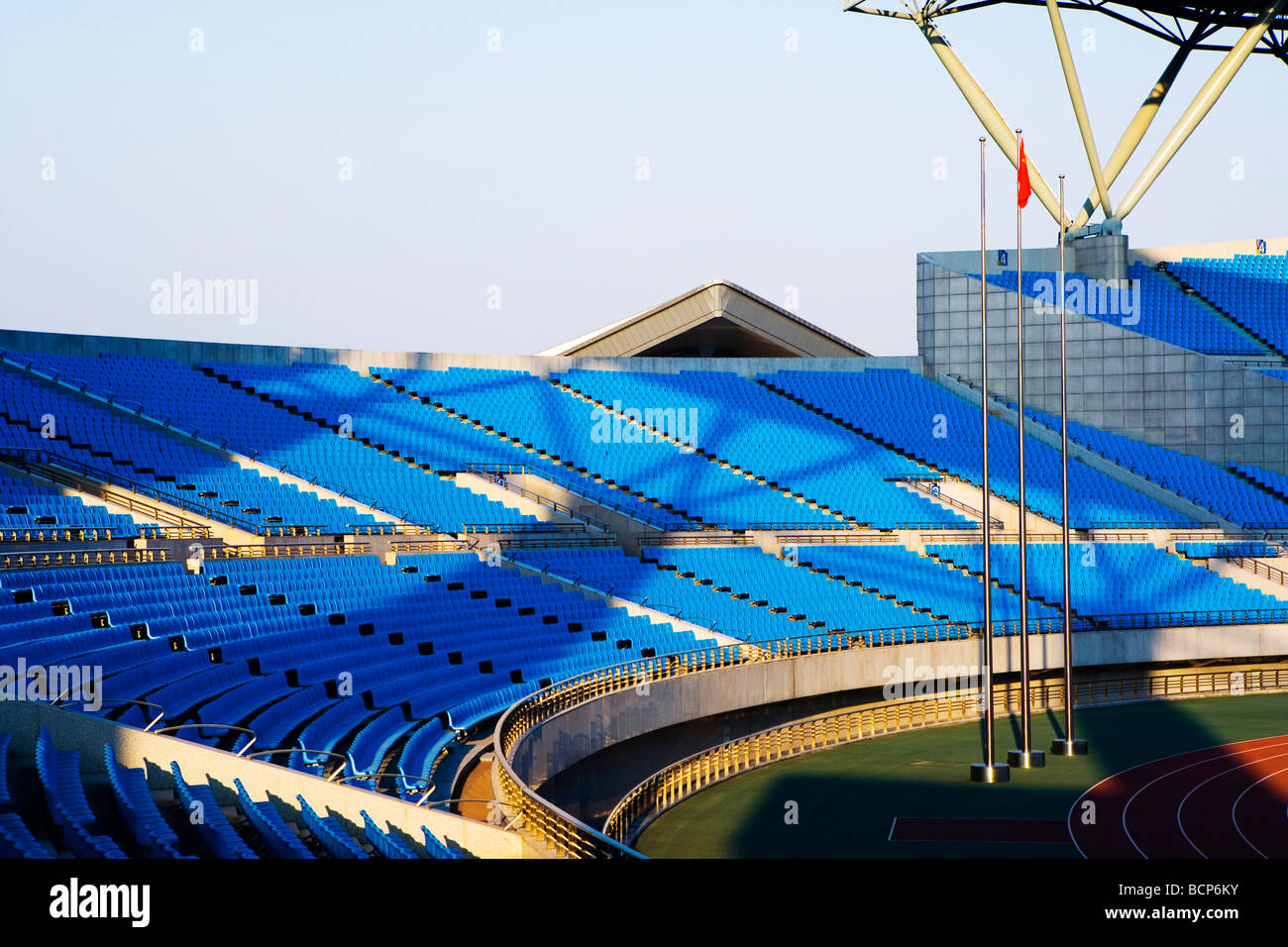 Inside the stadium hi-res stock photography and images - Alamy