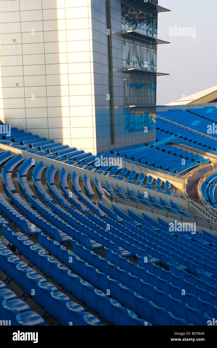 Hefei landmark hi-res stock photography and images - Alamy