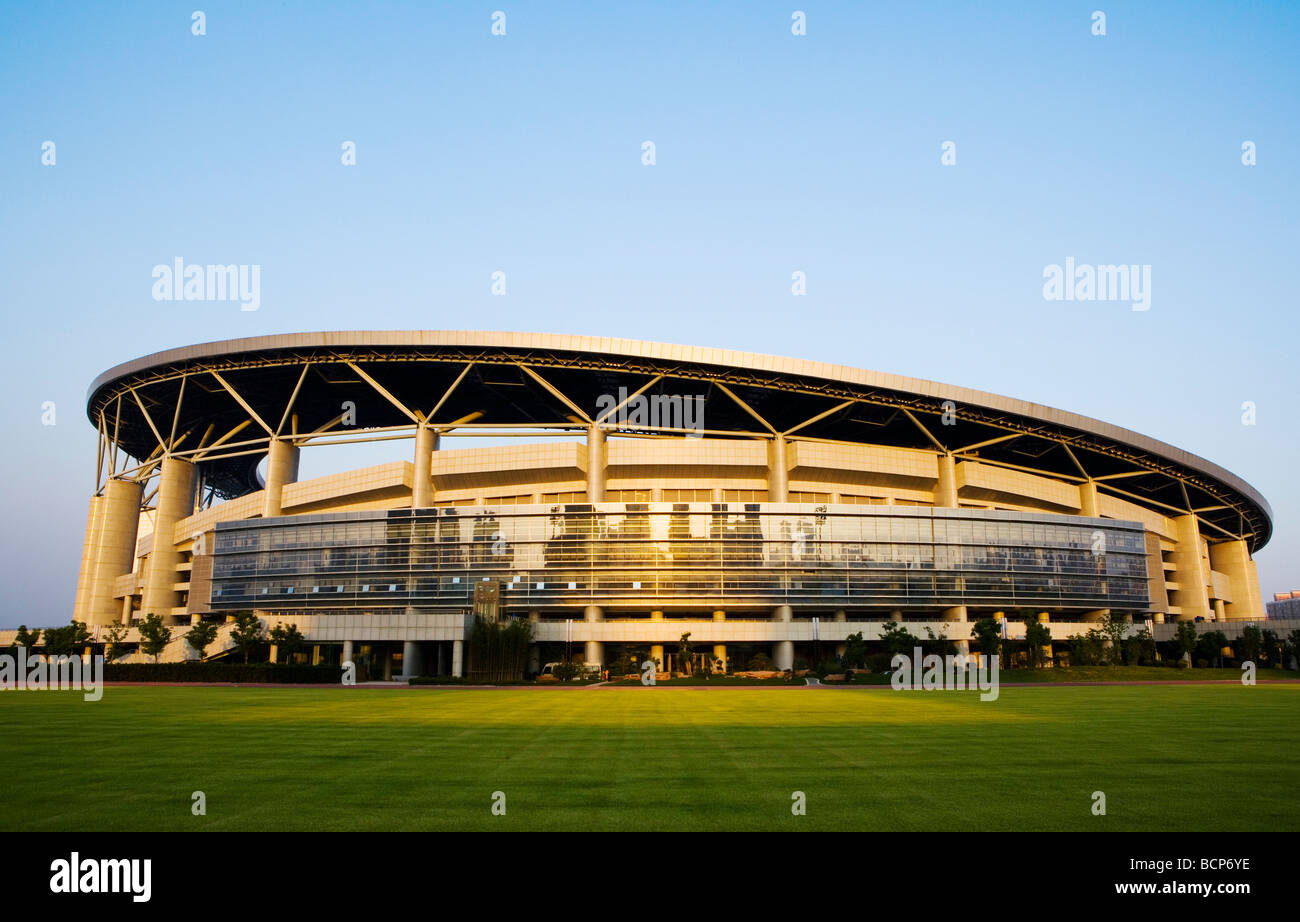 Hefei landmark hi-res stock photography and images - Alamy