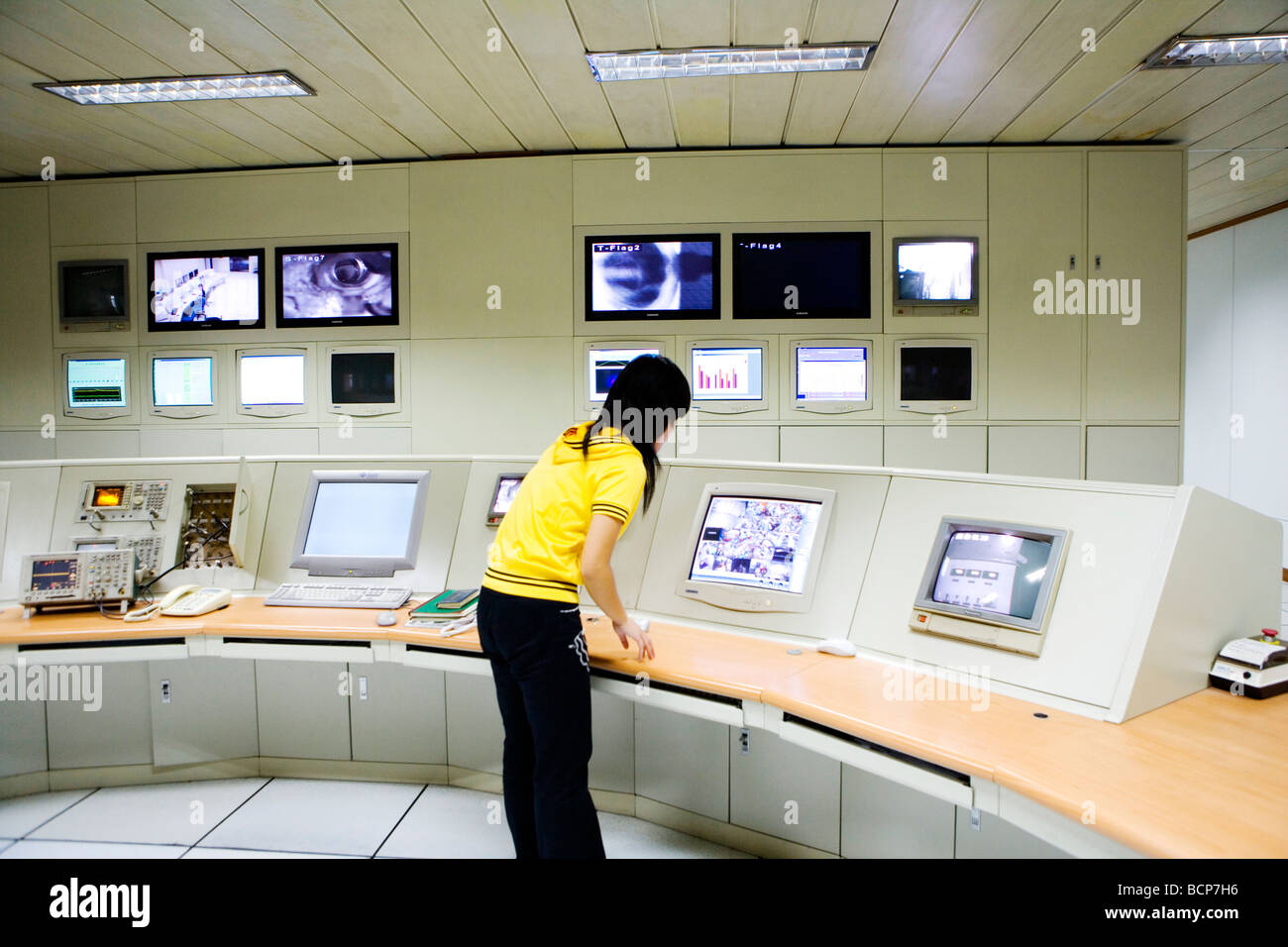 Control room of a factory, Hefei, Anhui Province, China Stock Photo - Alamy