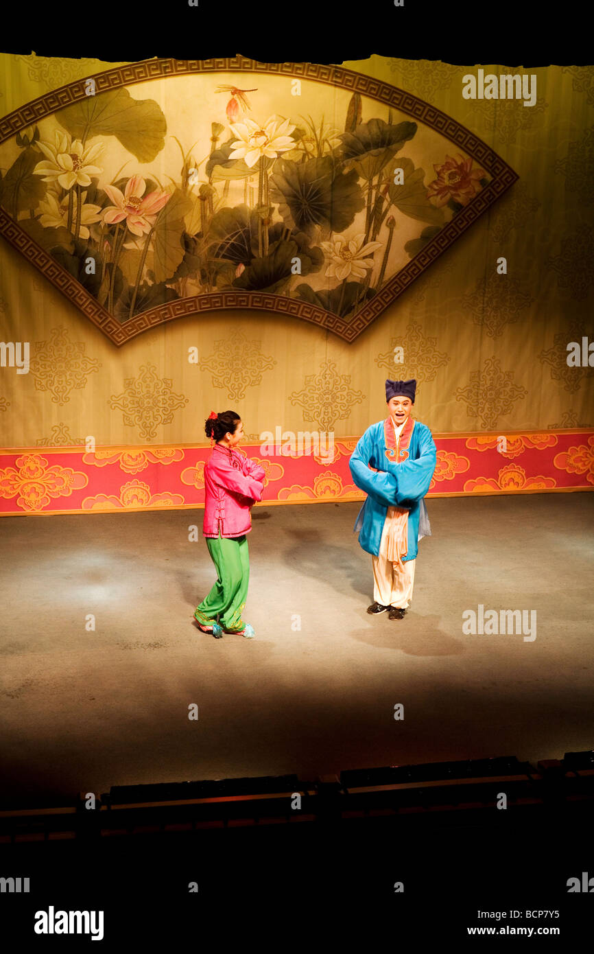 Huangmei hi-res stock photography and images - Alamy