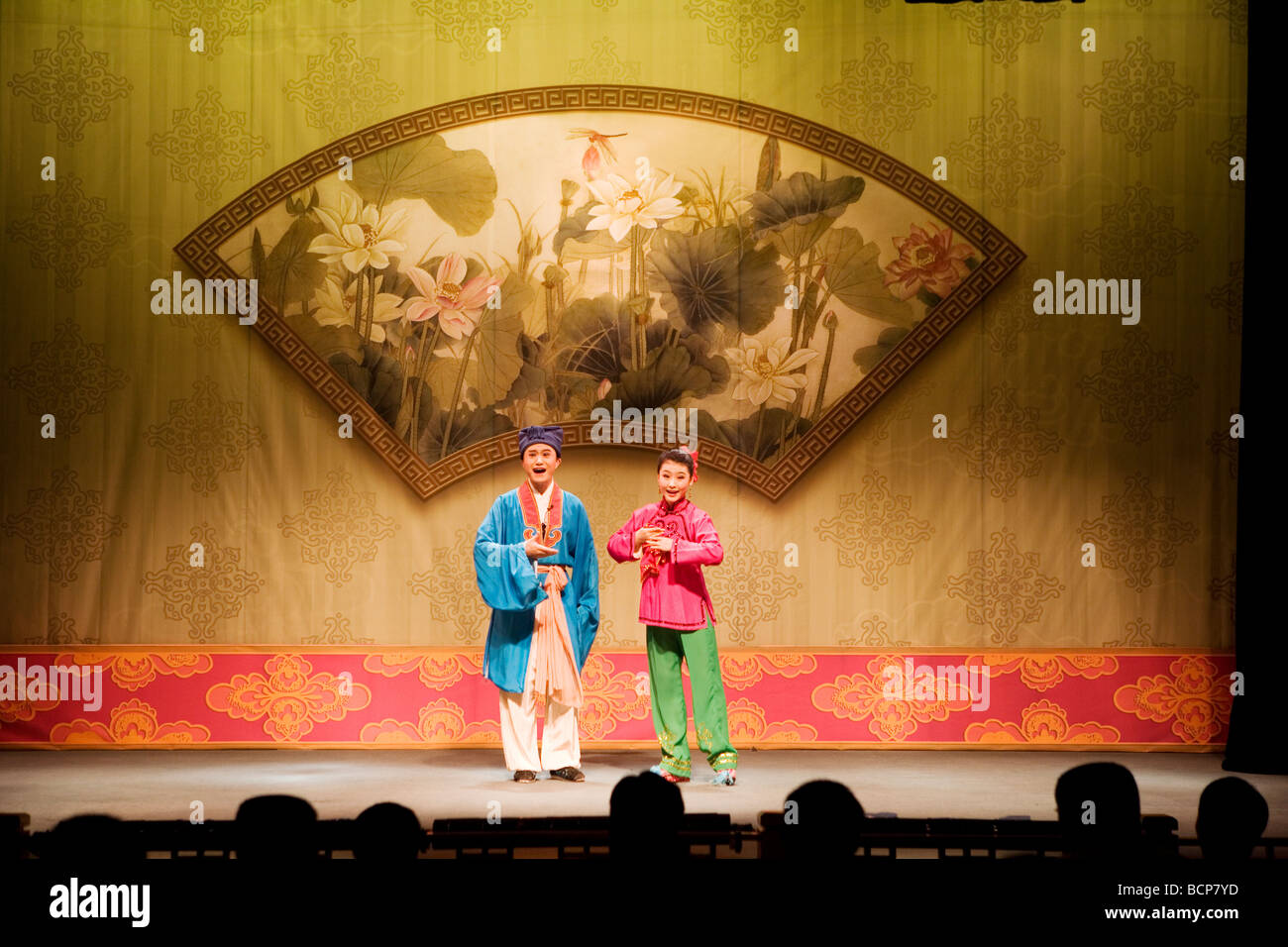 Huangmei hi-res stock photography and images - Alamy