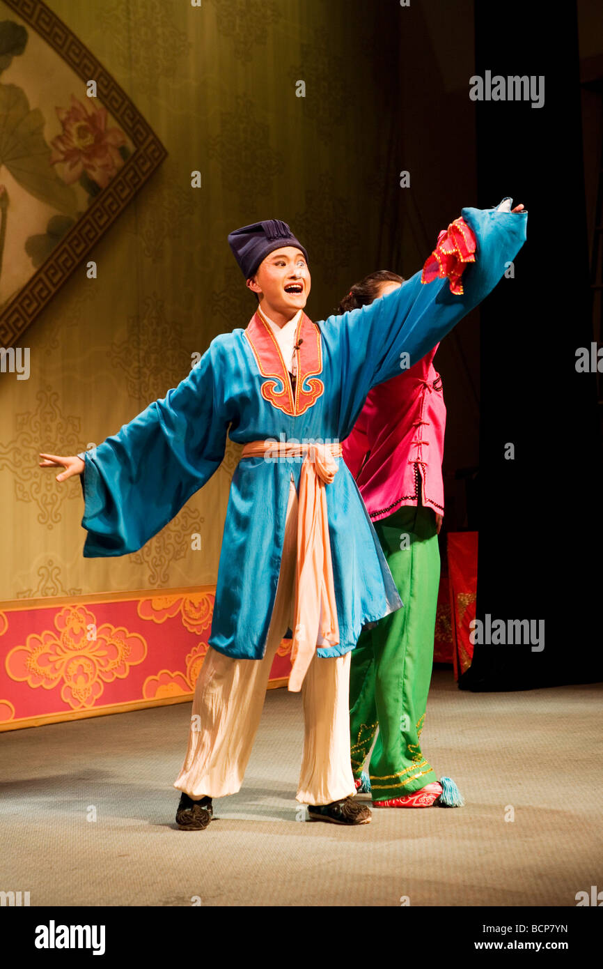 Huangmei opera performance, Anhui Province, China Stock Photo - Alamy