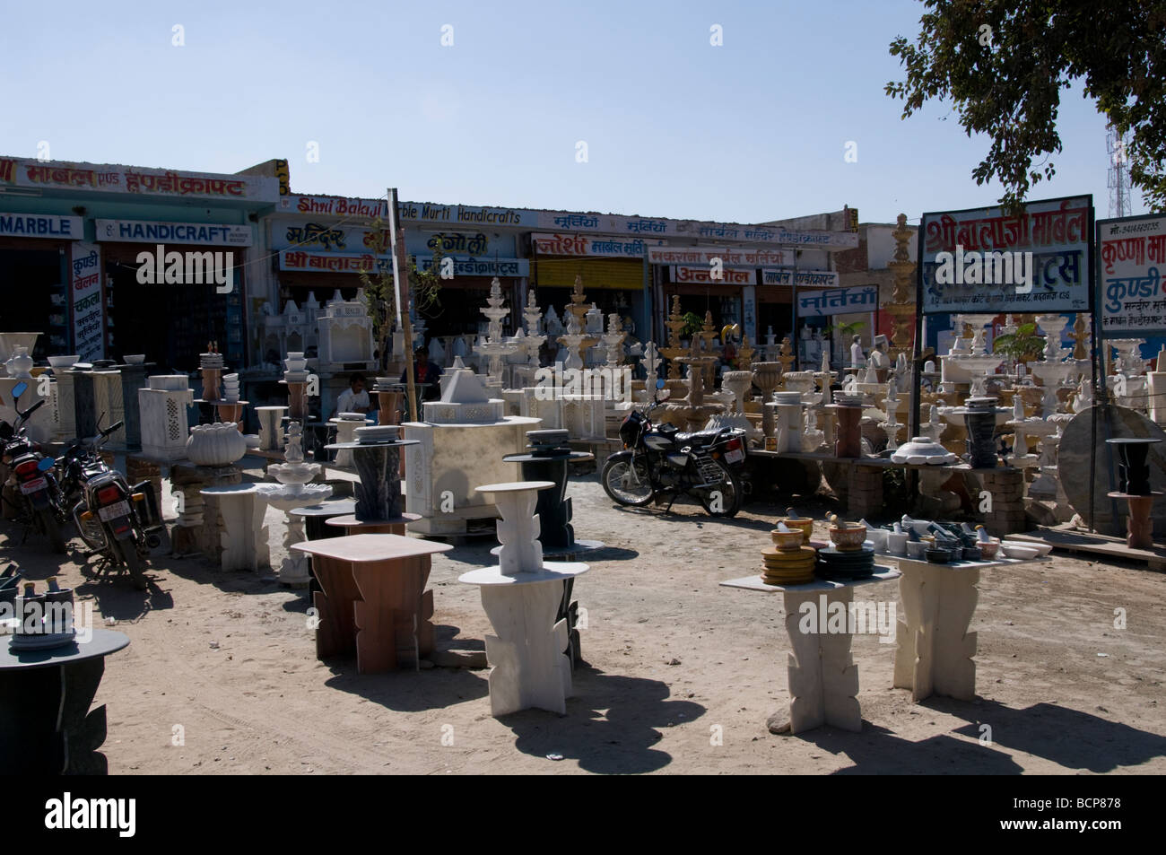 Indian stone paving garden hi-res stock photography and images - Alamy