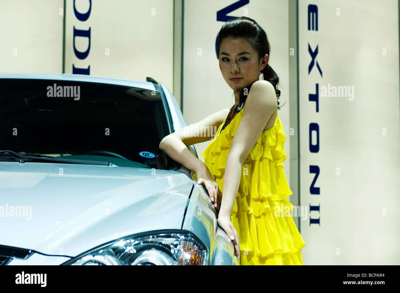 Conceptual car and beautiful car model, 2008 Beijing International ...
