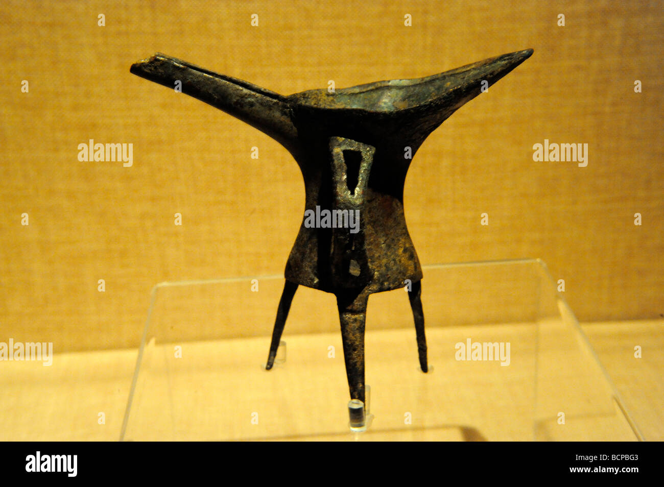 Erlitou hi-res stock photography and images - Alamy