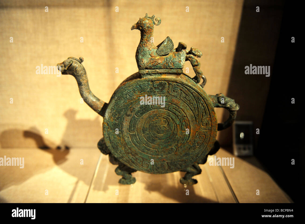 Zhou dynasty bronze hi-res stock photography and images - Alamy