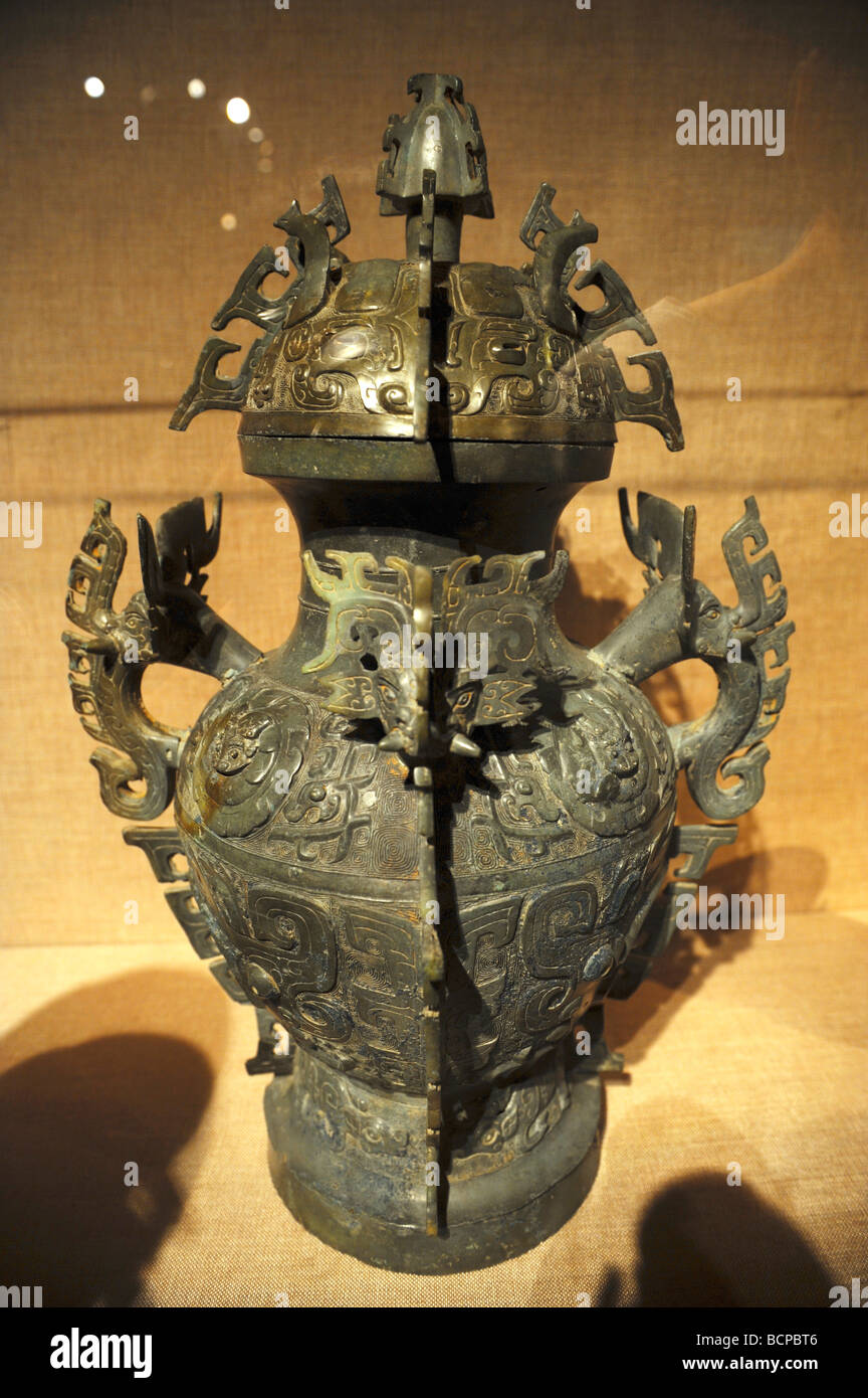 Bronze Ceremonial Wine Vessel from ancient Shu State in present day ...