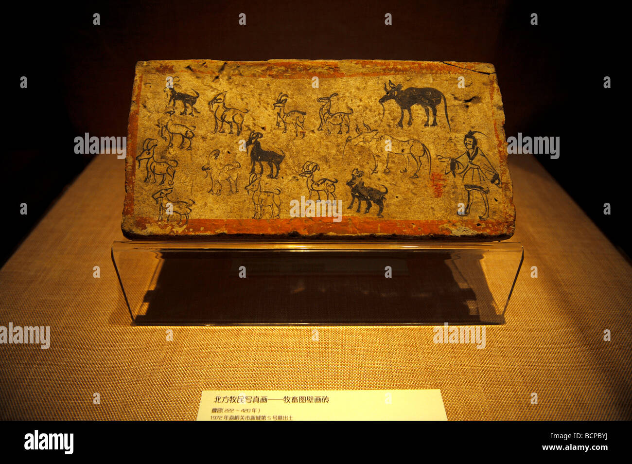 Painted brick from a tomb from Wei-Jin Period, Capital Museum, Beijing ...