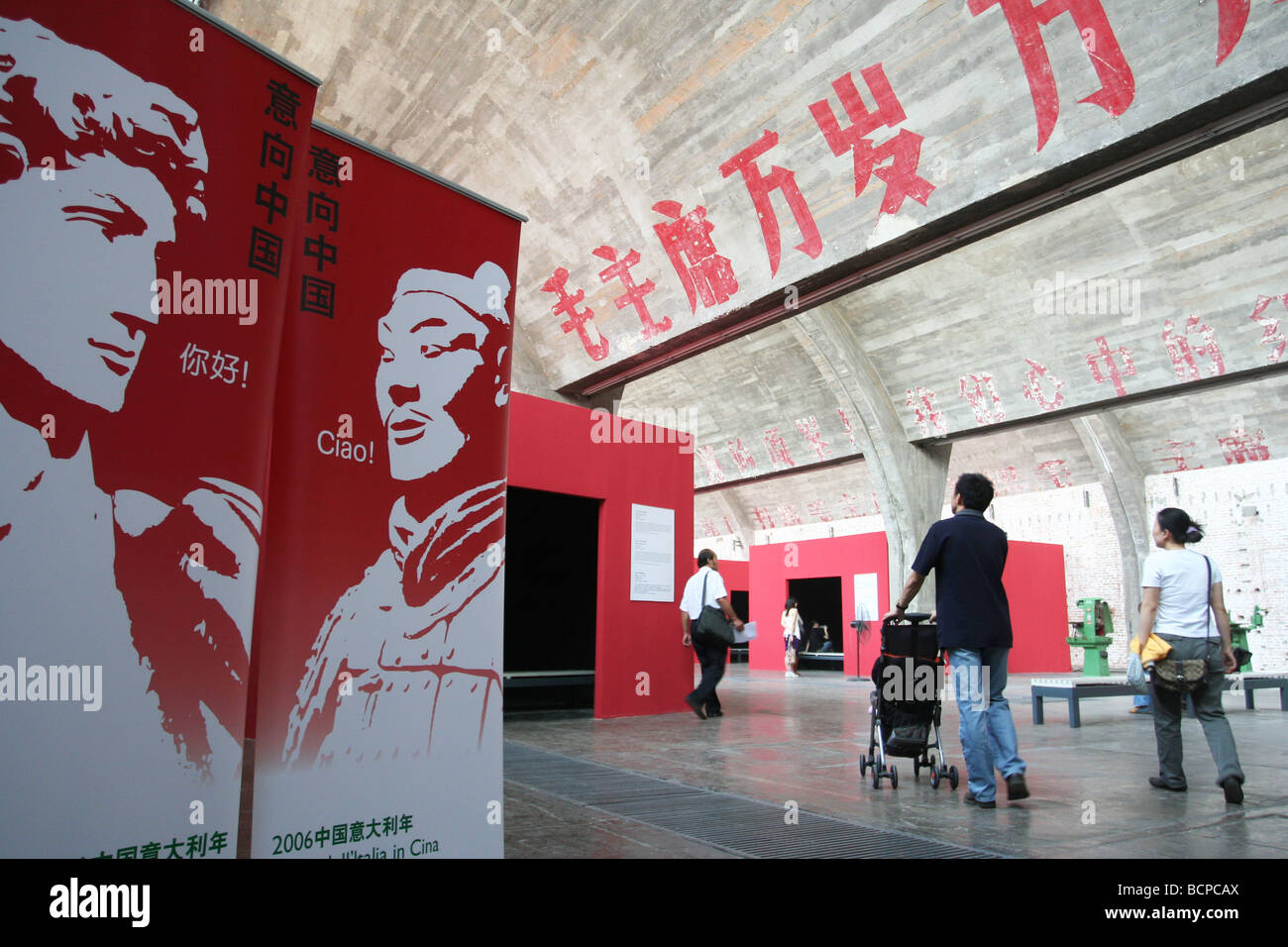 798 space gallery hi-res stock photography and images - Alamy