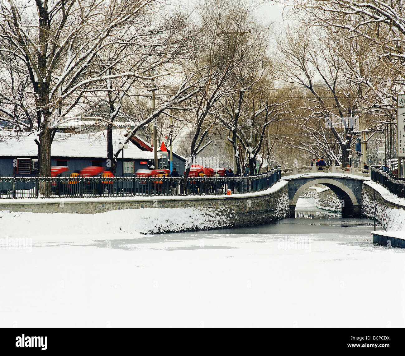 Yinding Bridge on Houhai, Beijing, China Stock Photo - Alamy
