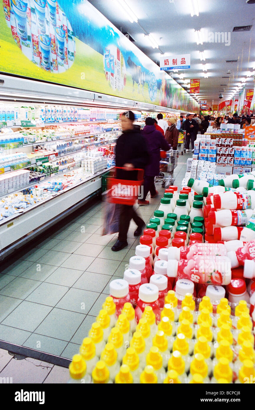 Dairy section of a local supermarket, Beijing, China Stock Photo - Alamy